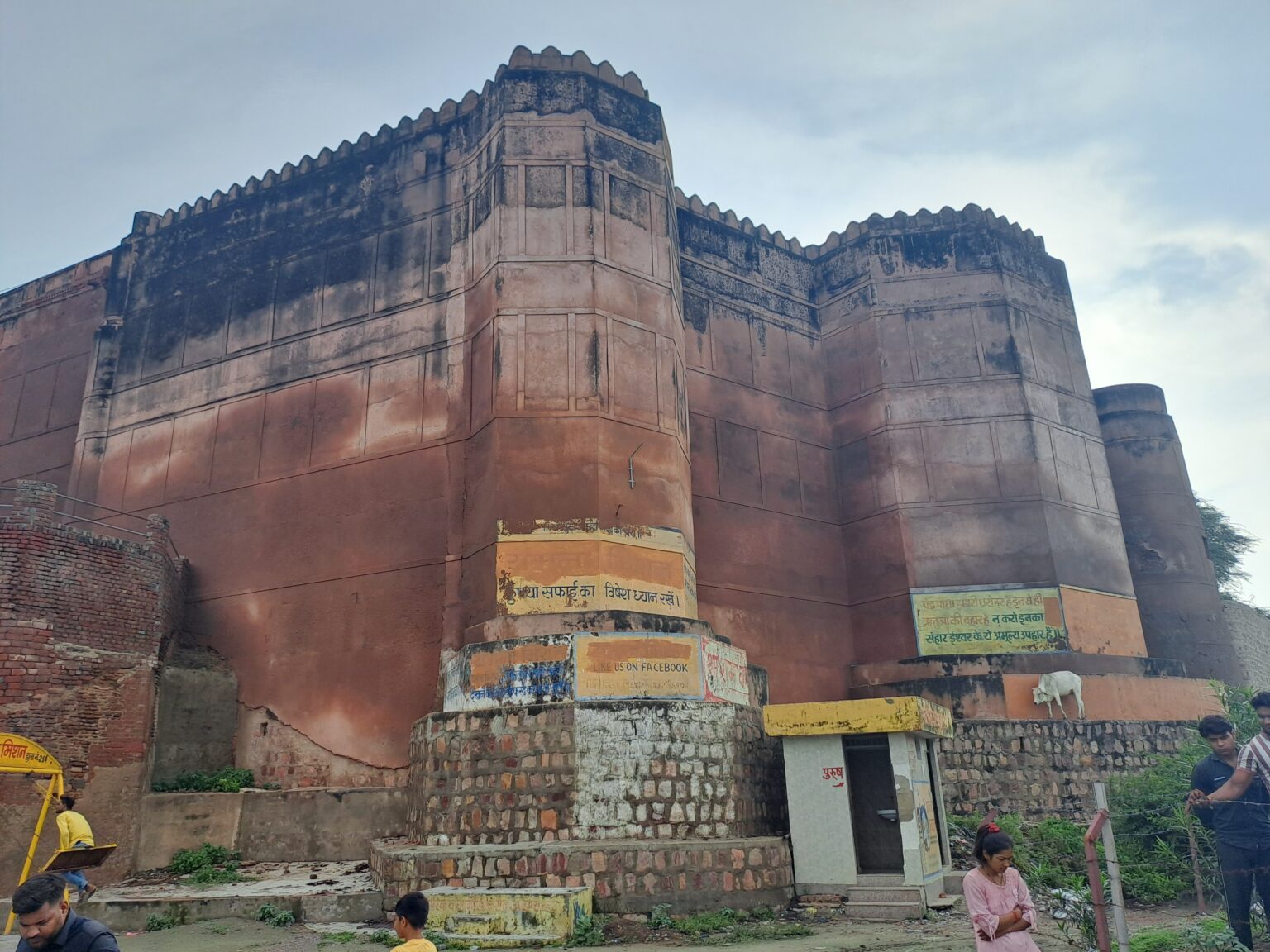 Kans Qila, Mathura - About, History, Timing, Photos, info