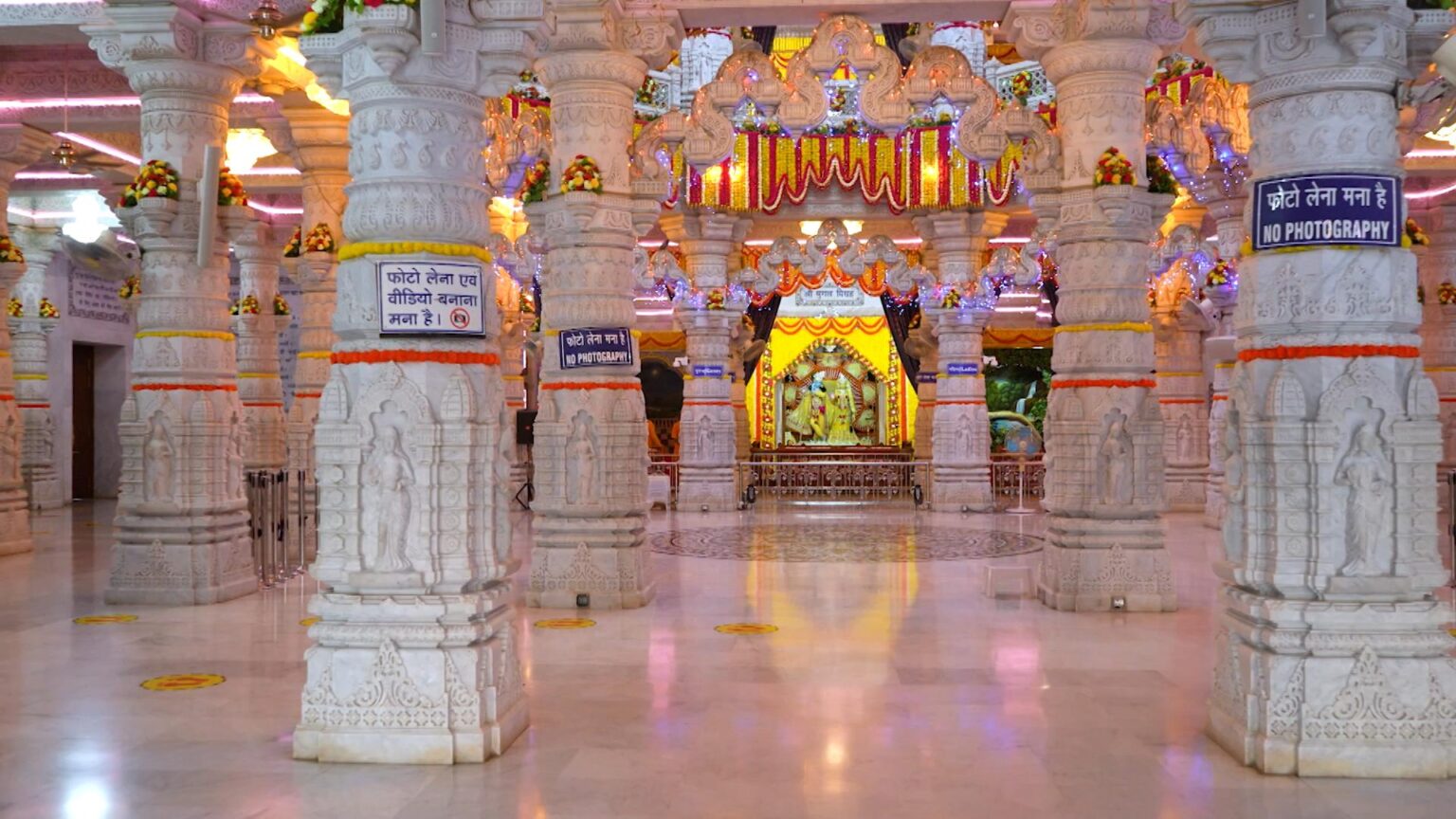 Prem Mandir, Vrindavan-know about history, timing
